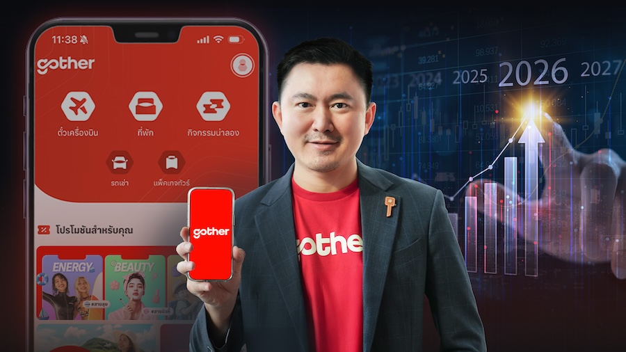 Gother ตั้งเป้าเป็น 1 ใน 3 แพลตฟอร์มจองเที่ยวชั้นนำของประเทศไทย