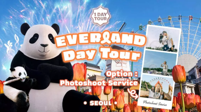 Buy [Exclusive] Everland Theme Park: Admission Ticket + Private Round ...
