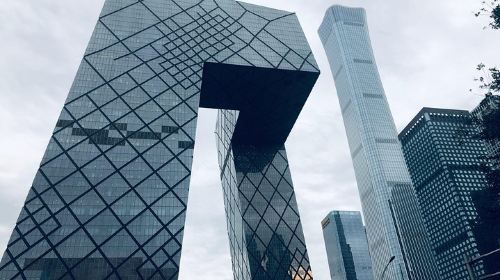Beijing Architecture Tour with Dim Sum