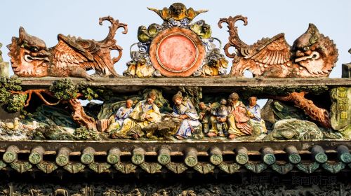 จอง Guangzhou Private Day Tour of Chen Clan Ancestral Hall, Lychee Bay ...