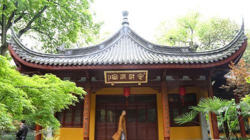 Yongfu Temple Tour, China's Most Beautiful Temple, with Vegetarian Lunch