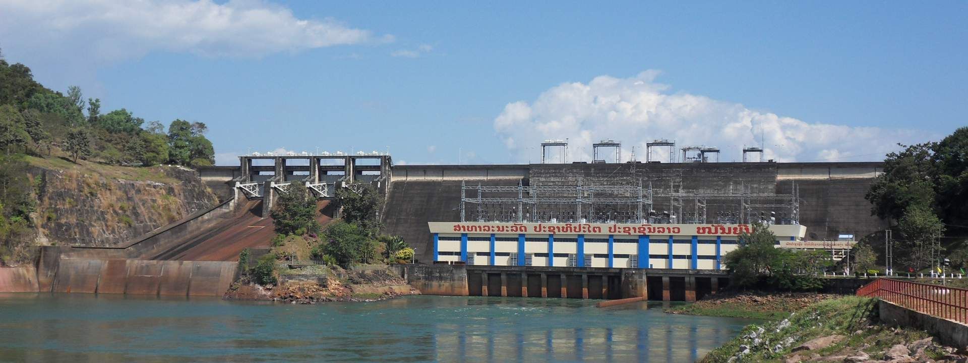 ทัวร์อ่างเก็บน้ำน้ำงึมจากเวียงจันทน์ (Nam Ngum Reservoir Tour from ...