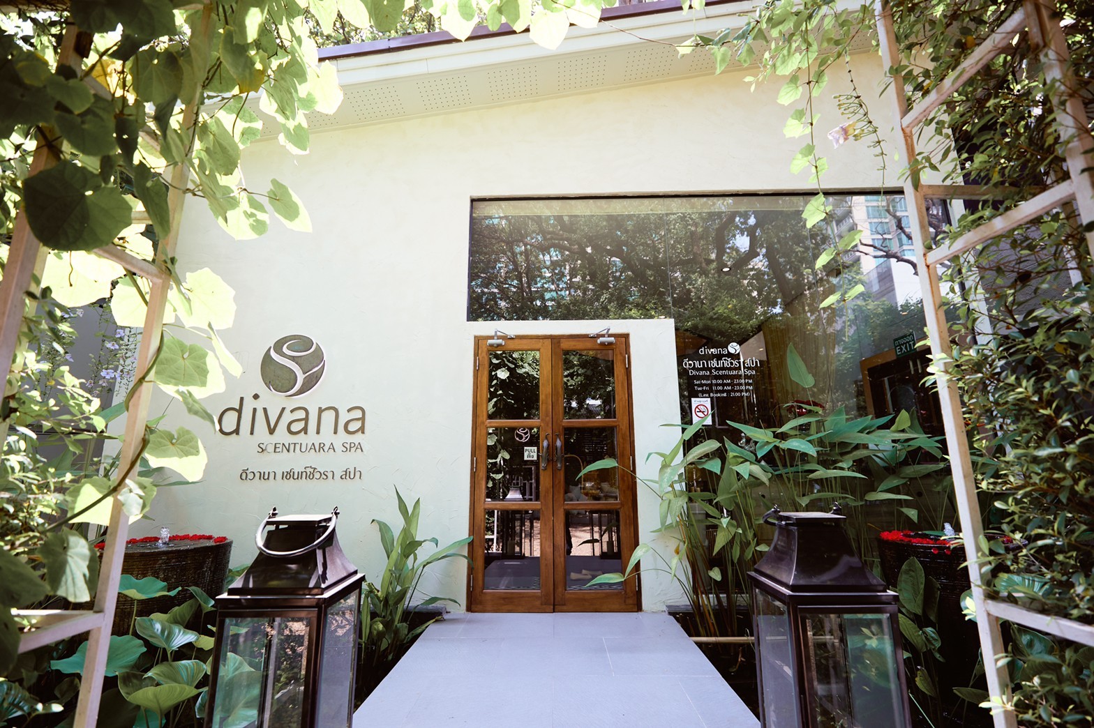 Book tour attractions and activities ticket