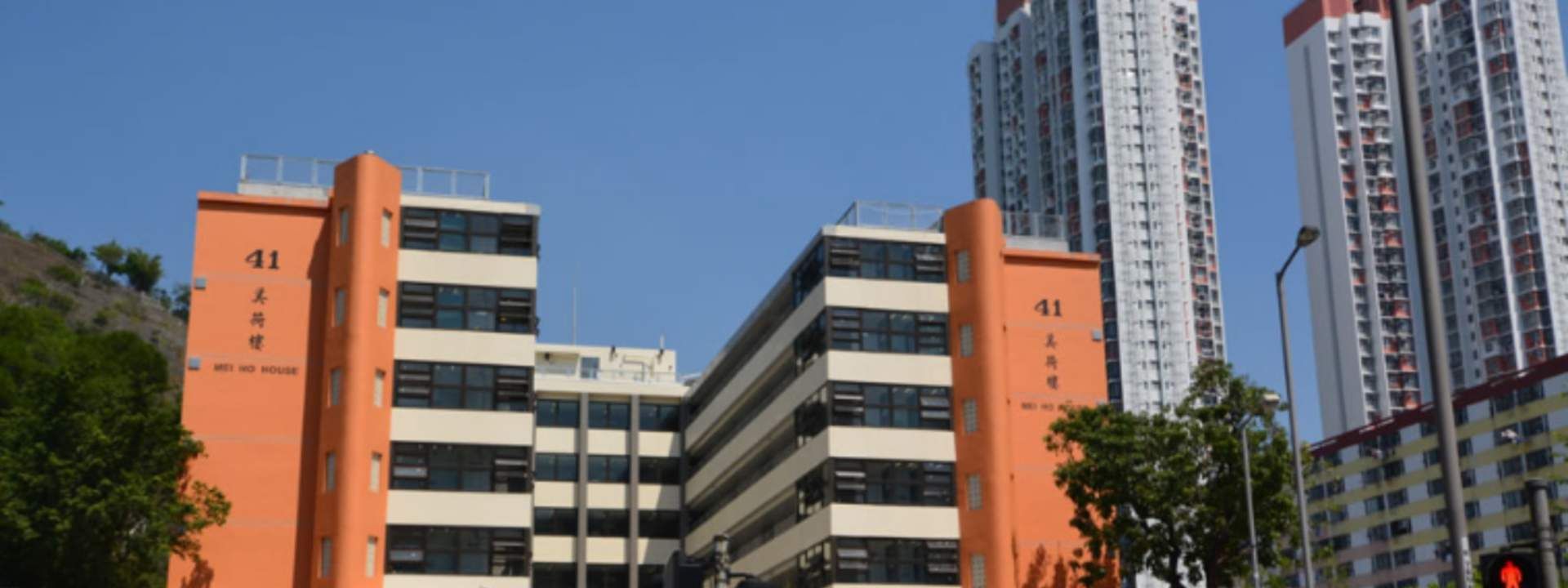 จอง Hong Kong Building and Livelihood of Sham Shui Po Walking Tour