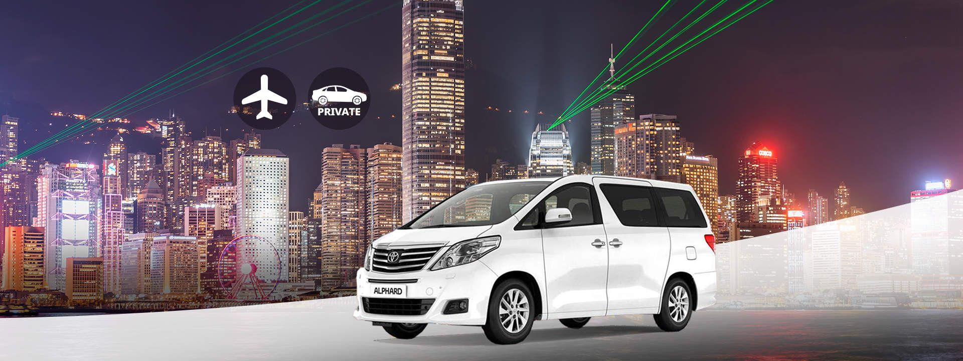 Private Hong Kong Airport (HKG) Transfers for Group of 6