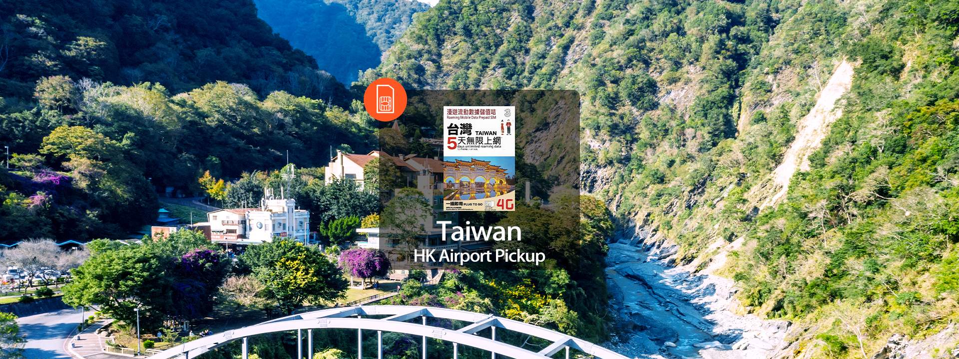Buy 4G SIM Card + Free Travel Essential (HK Airport Pick Up) for Taiwan