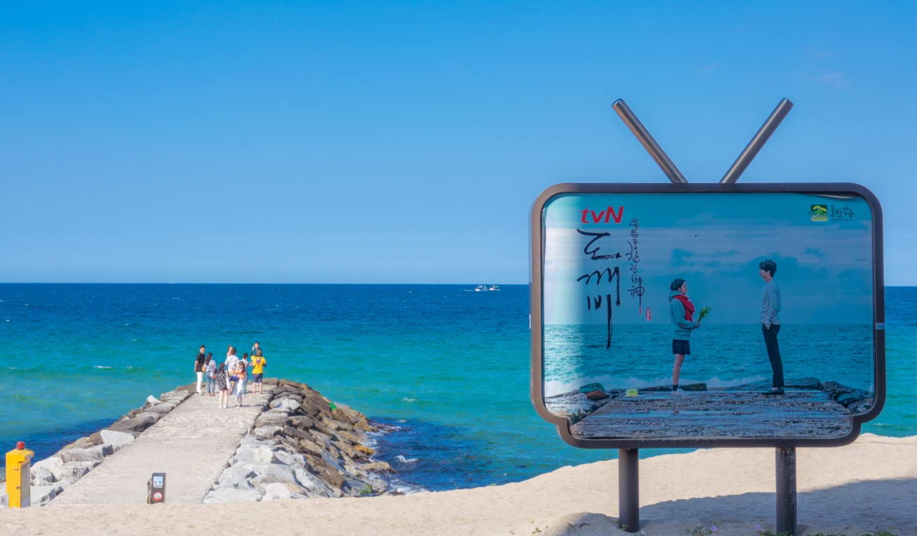 Book K-pop x K-drama Gangneung Day Trip | Arte Museum x Jumunjin x BTS ...